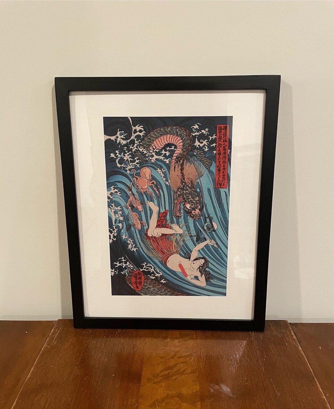 Pearl Diver Escapes Dragon King Framed Japanese Art Print Utagawa ...