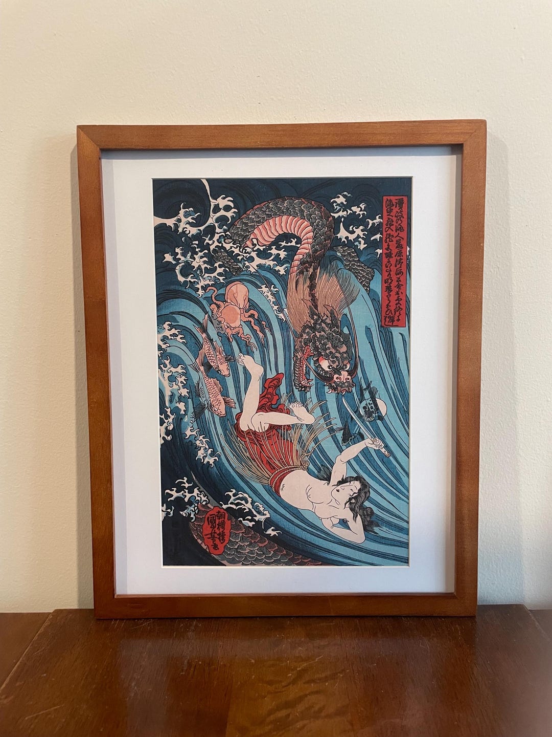 Pearl Diver Escapes Dragon King Framed Japanese Art Print Utagawa ...