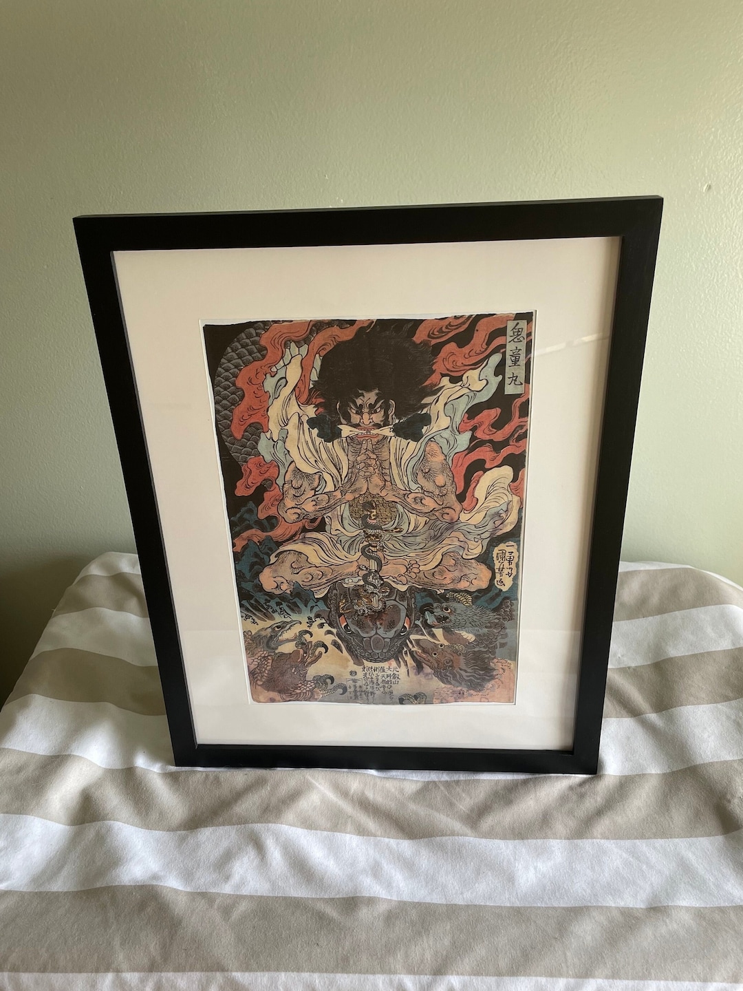 Yokai Kuniyoshi Kidomaru Framed Japanese Ukiyo-e Art Print 12x15 Oni ...