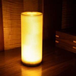 Yu-zen Lamp " Double Bend " | Soft Ambient Cozy/comfort Lighting | Home ...