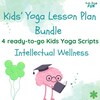 Kids' Yoga Lesson Plan Bundle - Spiritual Wellness - Etsy