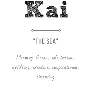 Kai Baby Name Meaning, Baby Nursery Sign, Printable Baby Name Sign ...