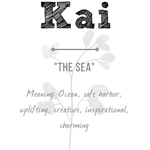 Kai Baby Name Meaning, Baby Nursery Sign, Printable Baby Name Sign ...