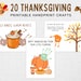 Thanksgiving Handprint Craft Bundle Thanksgiving Preschool Craft ...