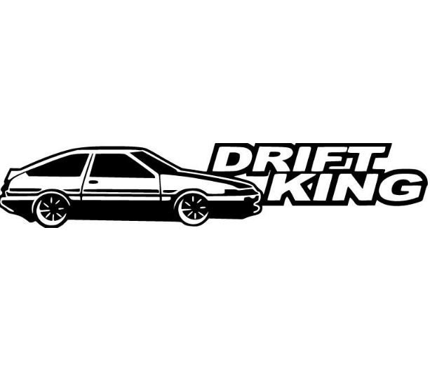 Drift King Wallpaper