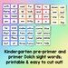 Sight Word Flash Cards Printable Kindergarten Flashcards Reading ...