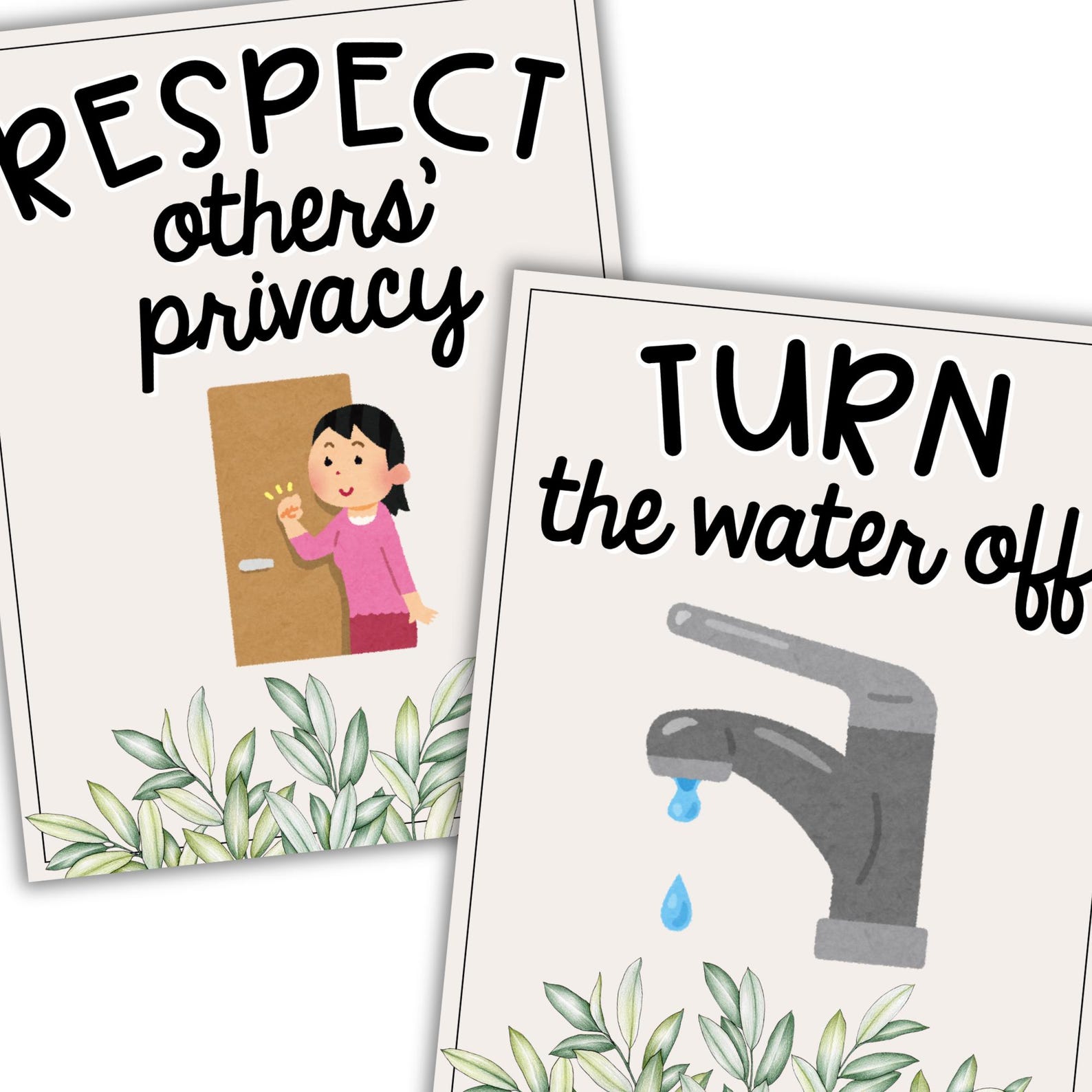 Botanical Bathroom Rules Poster Set | Neutral Classroom Decor (PDF) - Etsy