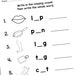 CVC Missing Vowel Worksheets CVC Segmenting Blending Words Phonics CVC ...