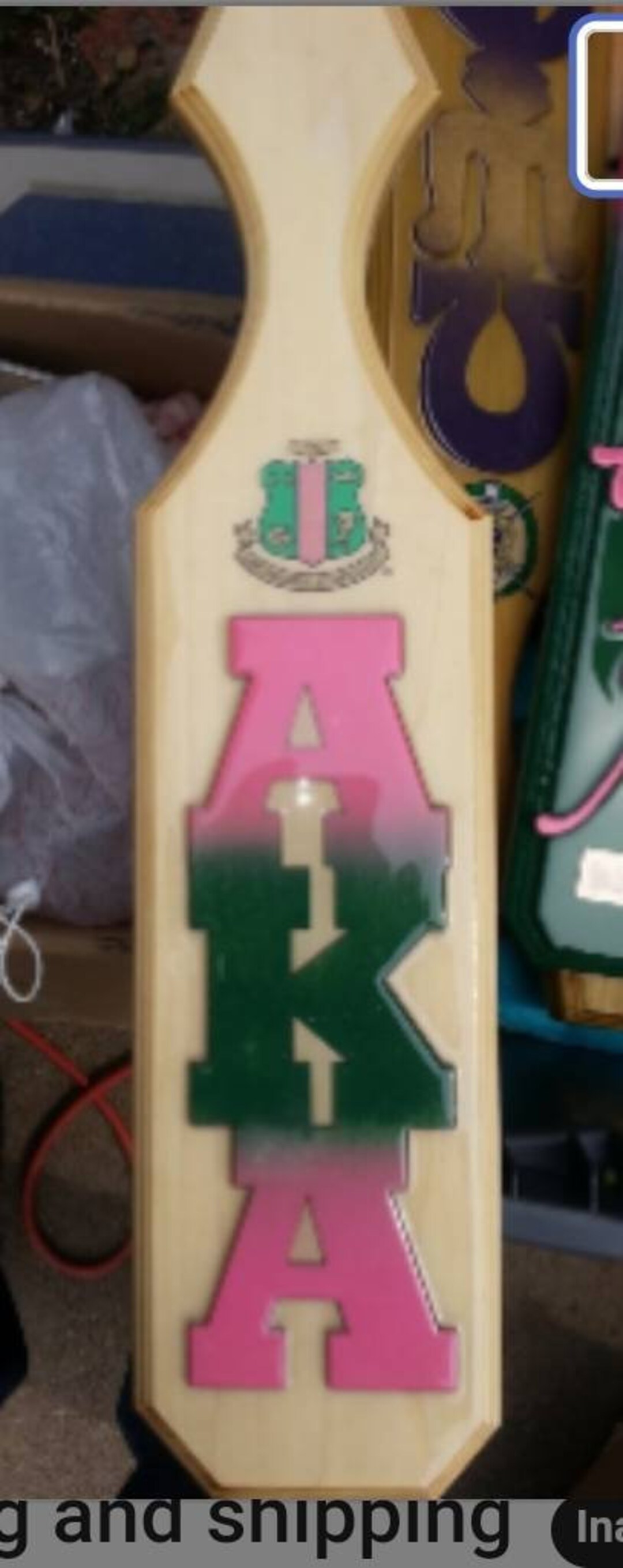 Alpha Kappa Alpha Classic Wood Trophy - Etsy