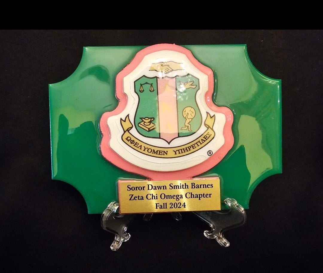 Alpha Kappa Alpha Two Tone Desk Trophy - Etsy