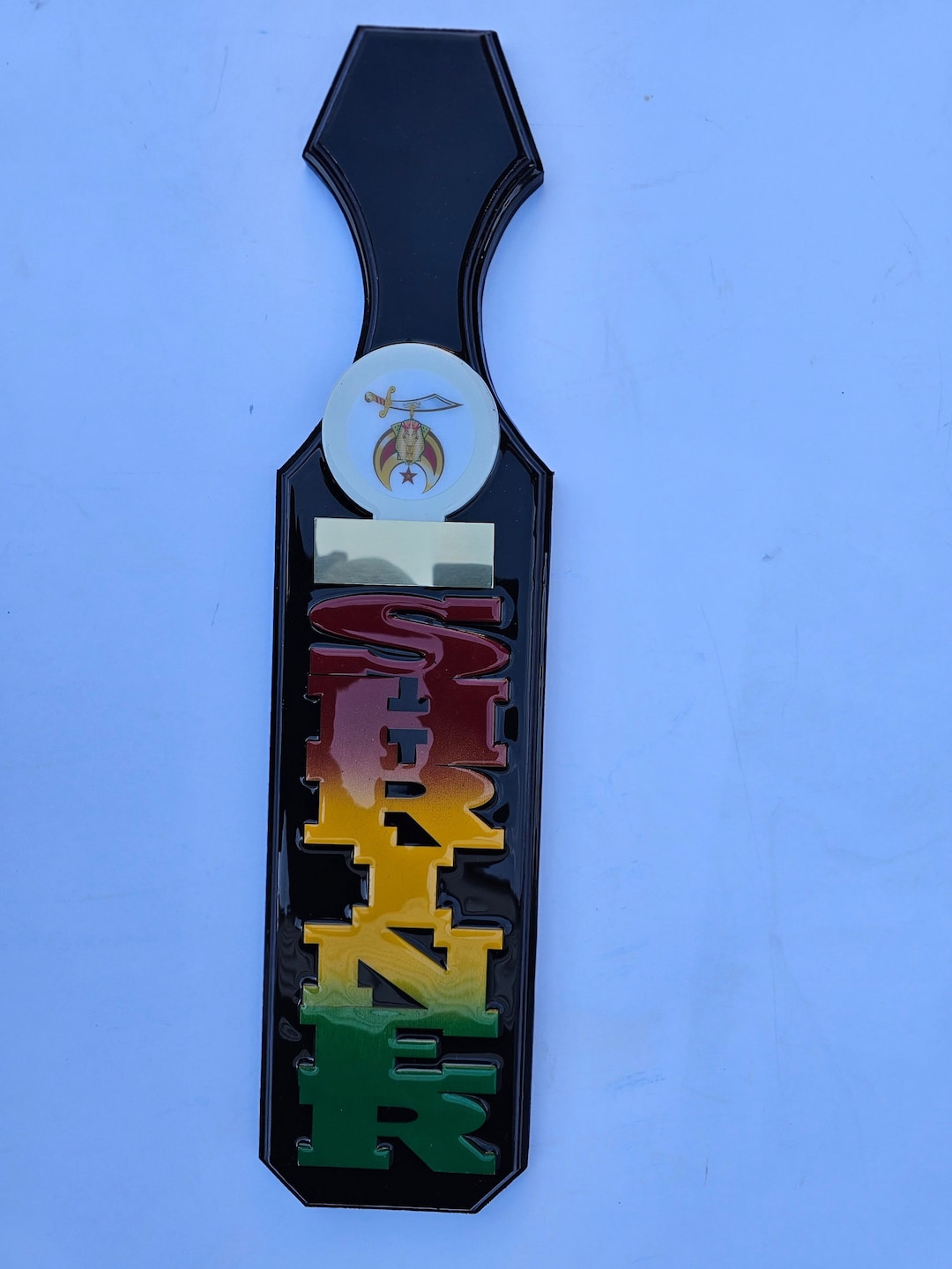 PHA Shriner All Black Classic Wood Trophy With Free Engraving and ...