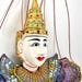 Vintage Marionette String Puppet Traditional Burmese Yoke Thé ...