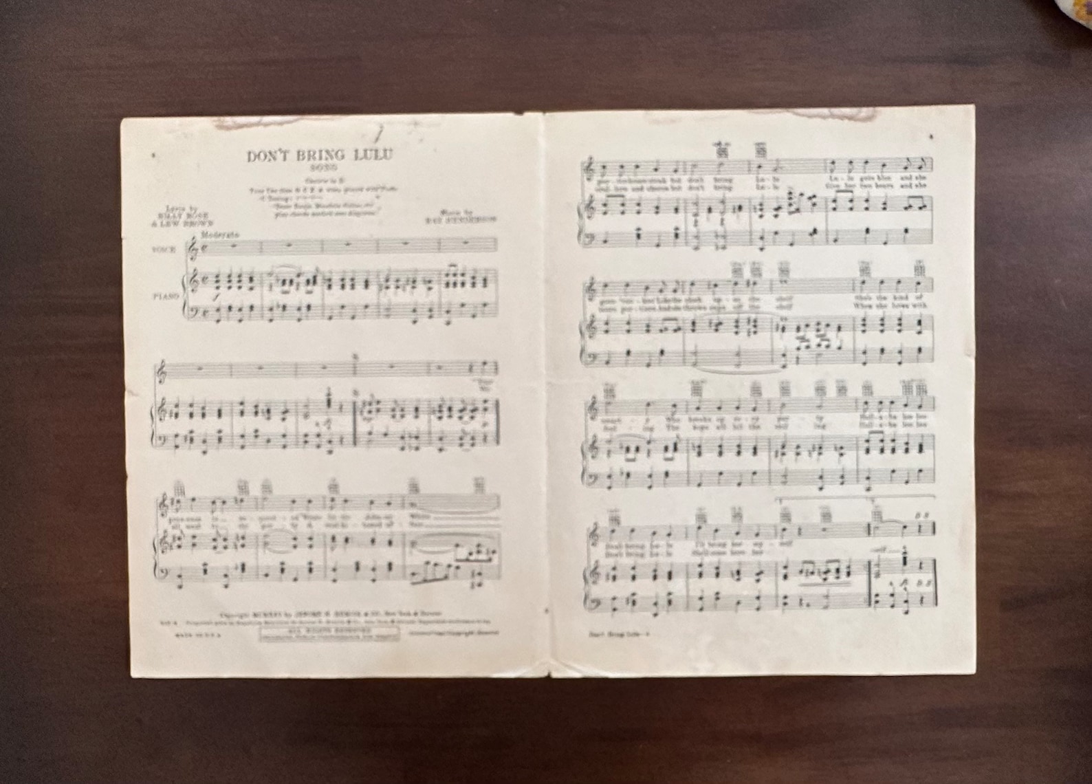 Antique Sheet Music 1925 Dont Bring Lulu Song and Ukelele - Etsy
