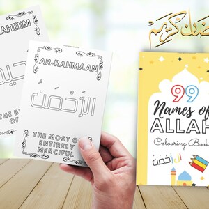 99 Names of Allah Colouring Book: Islamic Calligraphy Coloring Book for ...