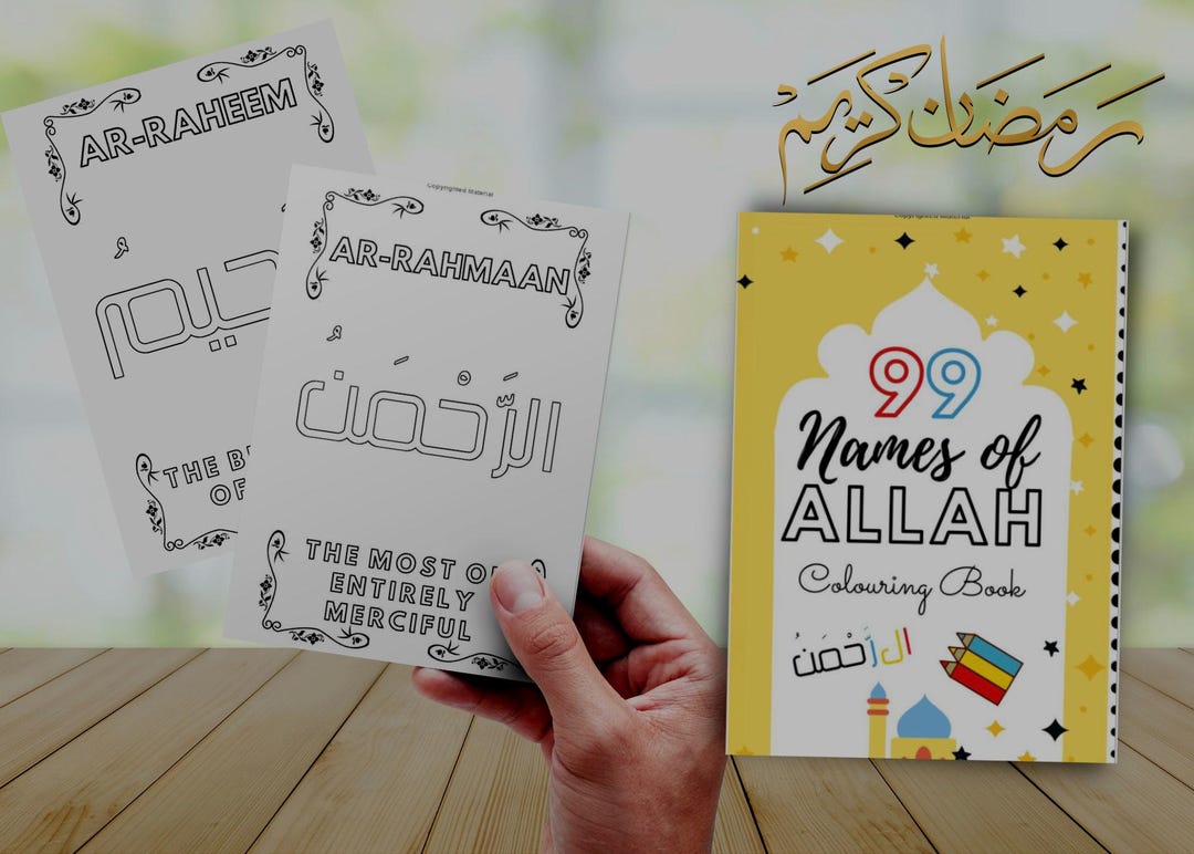 99 Names of Allah Colouring Book: Islamic Calligraphy Coloring Book for ...