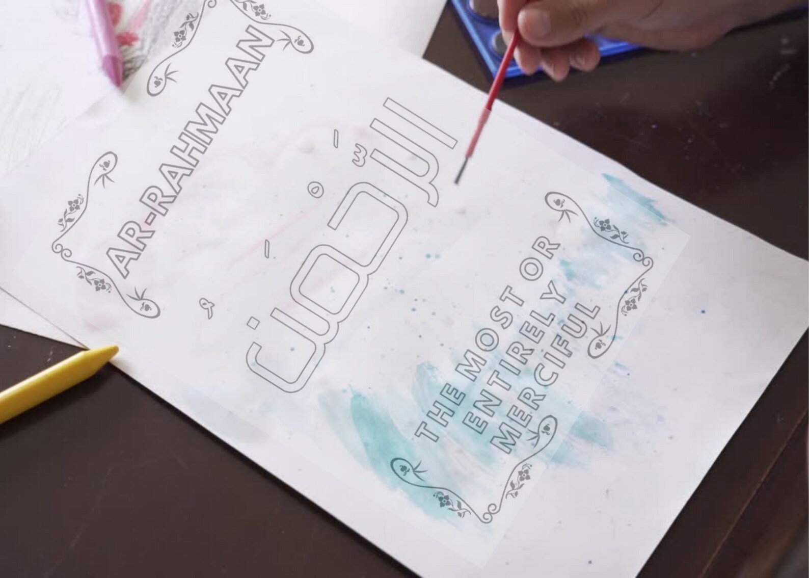 99 Names of Allah Colouring Book: Islamic Calligraphy Coloring Book for ...