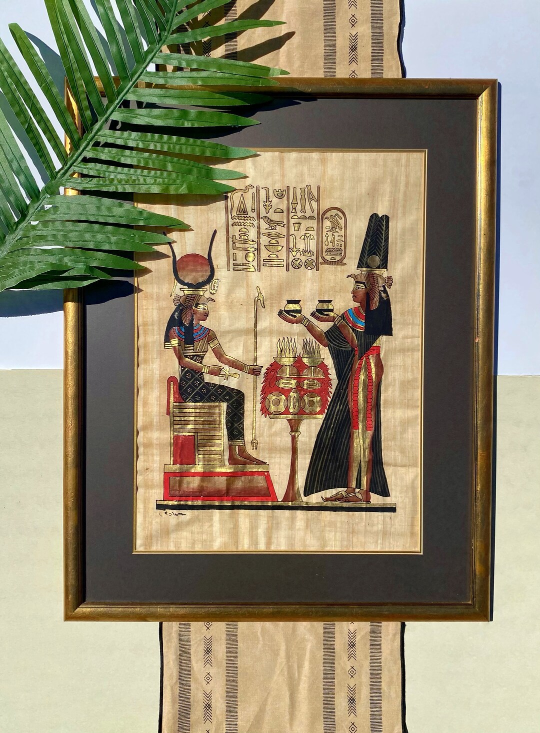 Framed Egyptian Painting on Papyrus - Etsy