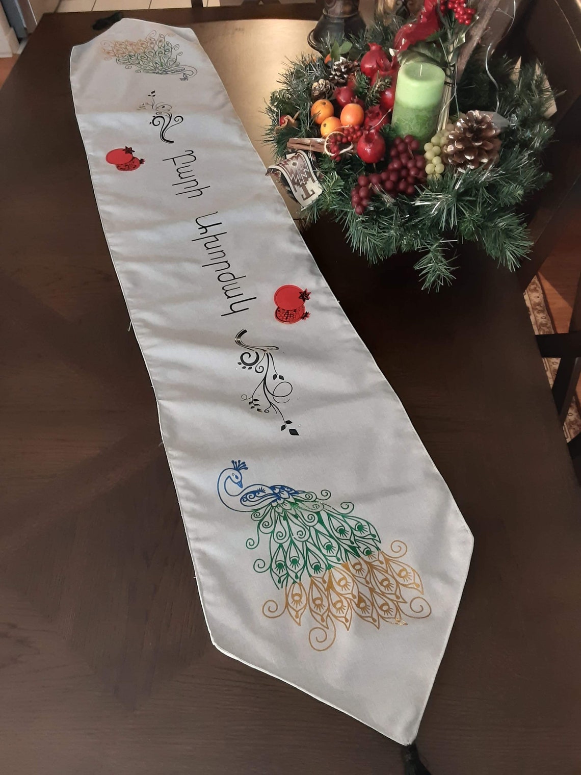 Armenian Table Runner |peacock| House Decor| Bon Appetit | Gift Ideas| Pomegranate - Etsy