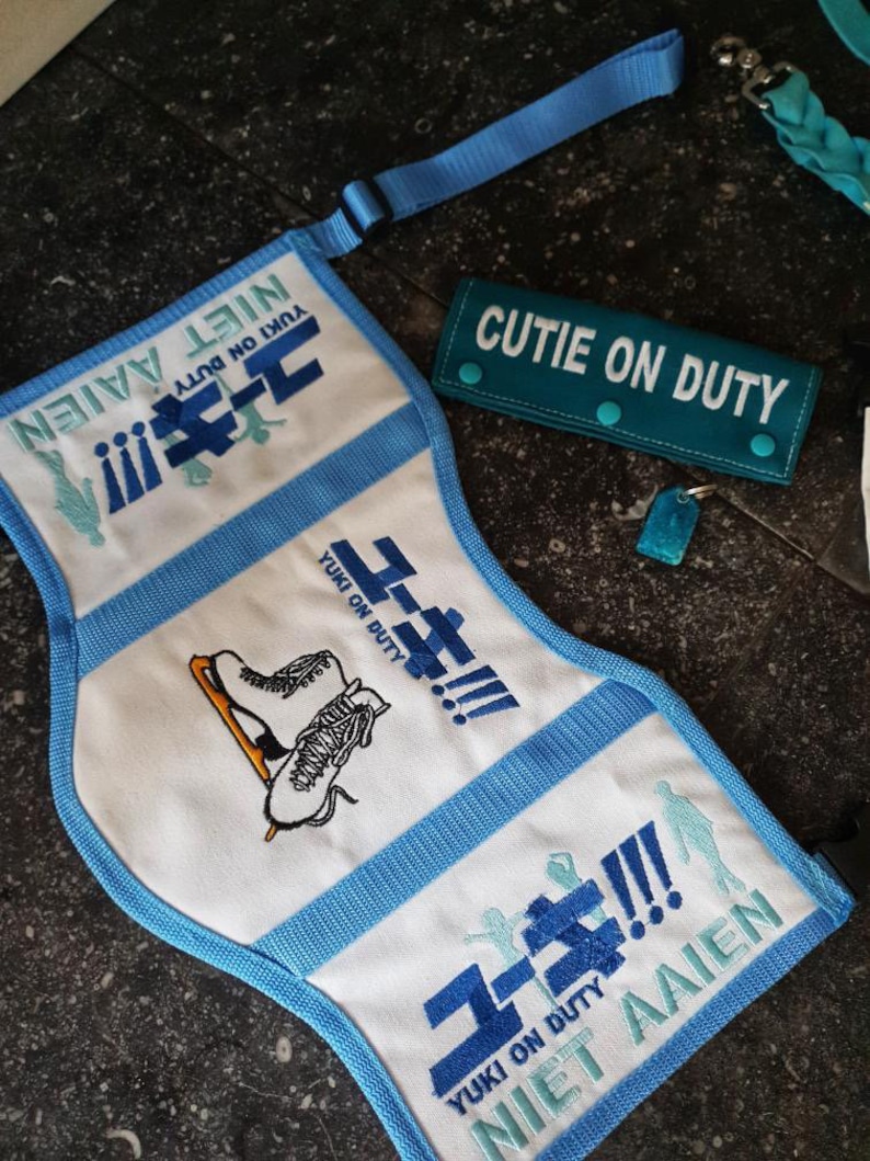 Custom Embroidered Vest - Etsy