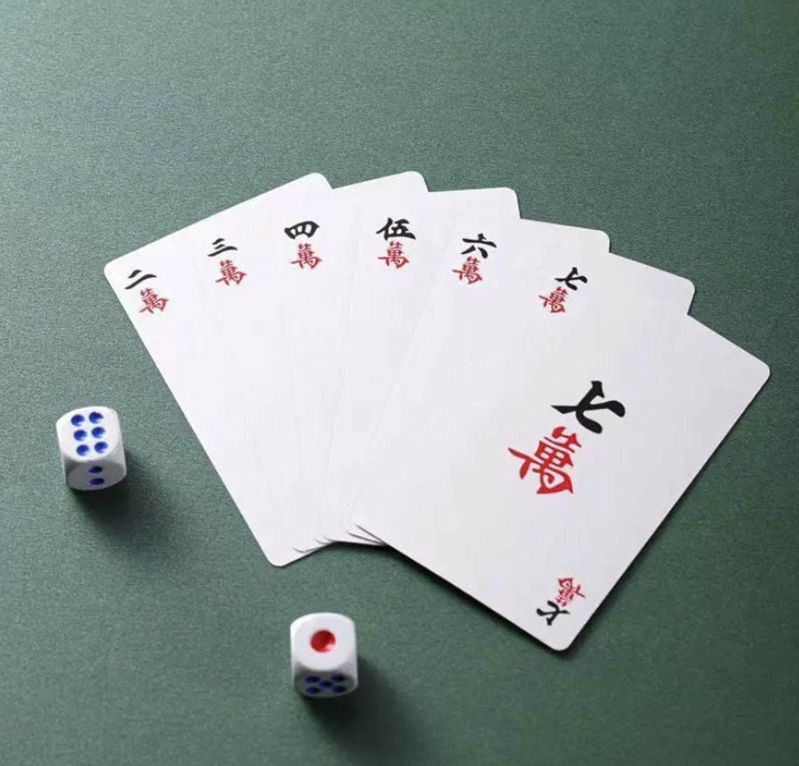 Chinese Mahjong Playing Cards Set American Mahjongg Tiles Game Set PACK ...