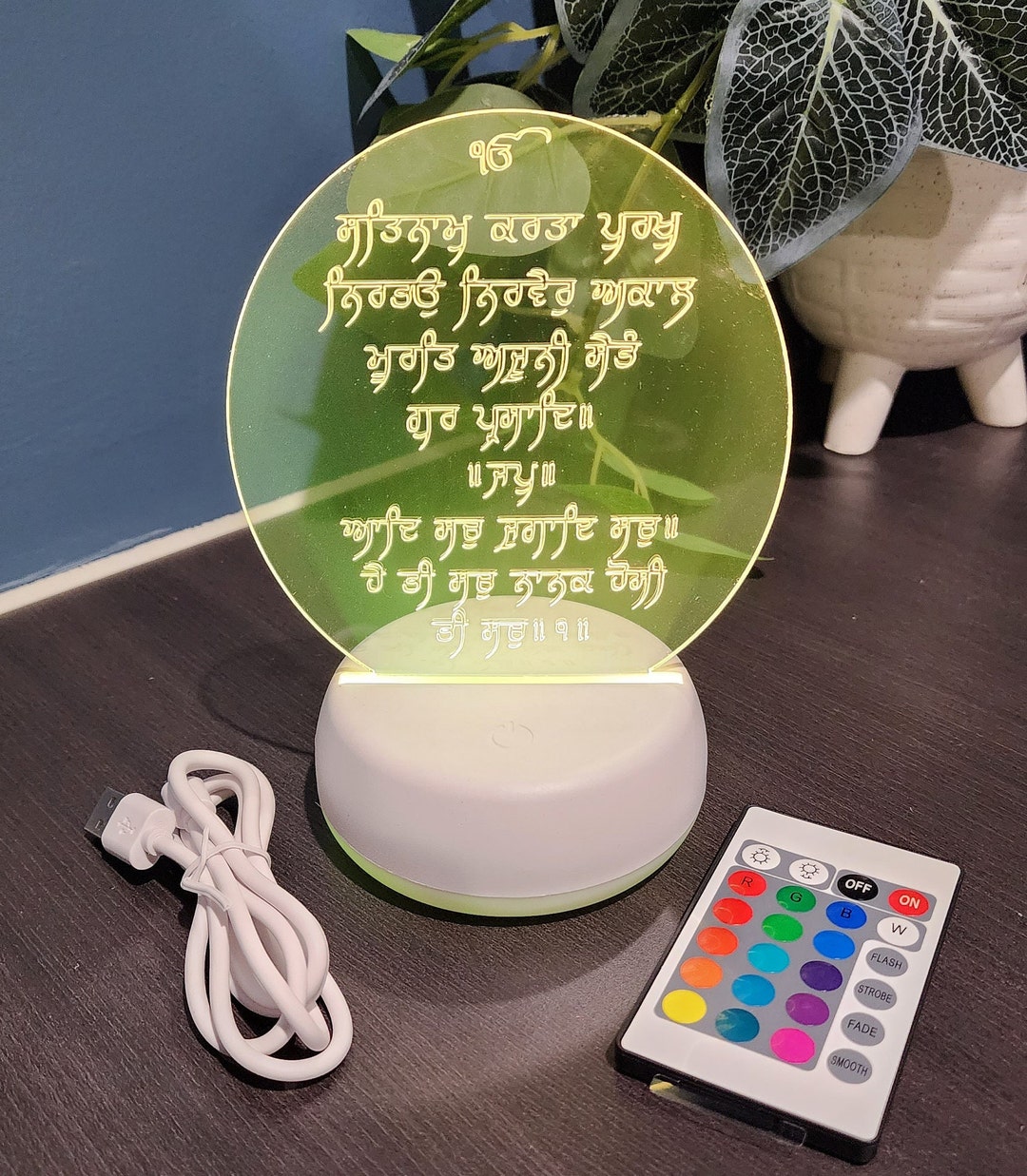 Sikh Mool Mantar 3D Night LED Light Lamp + Remote Control + USB Cable ...