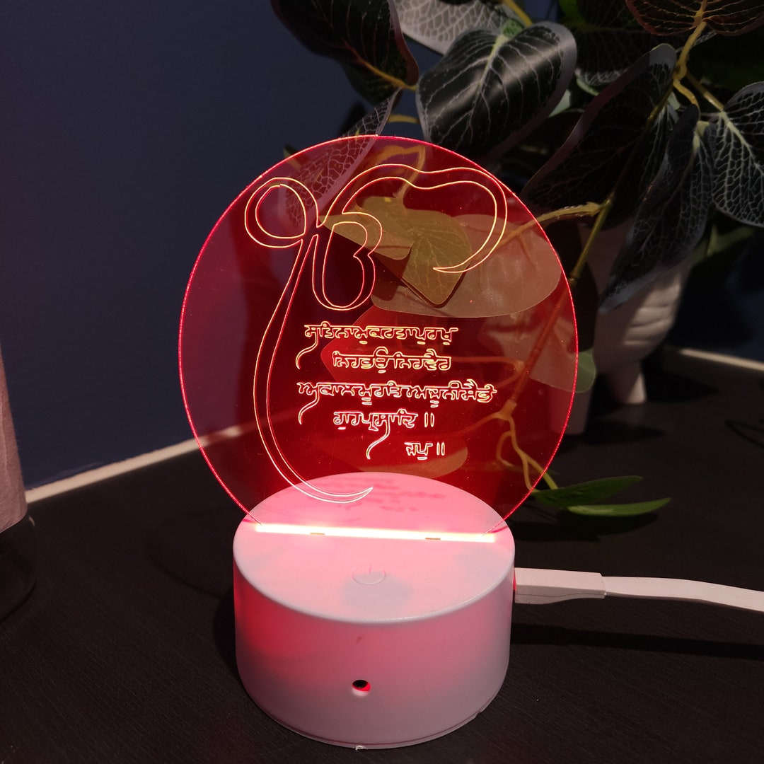 Sikh Mool Mantar 3D Night LED Light Lamp Remote Control USB Cable ...