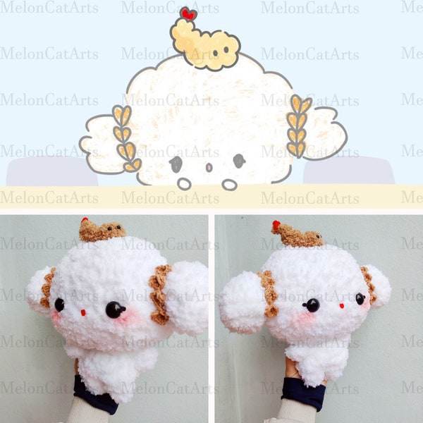 Stuffed Animal From Drawing - Etsy