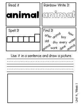 High Frequency Word Practice 4, Sight Words, Reading Fluency ...