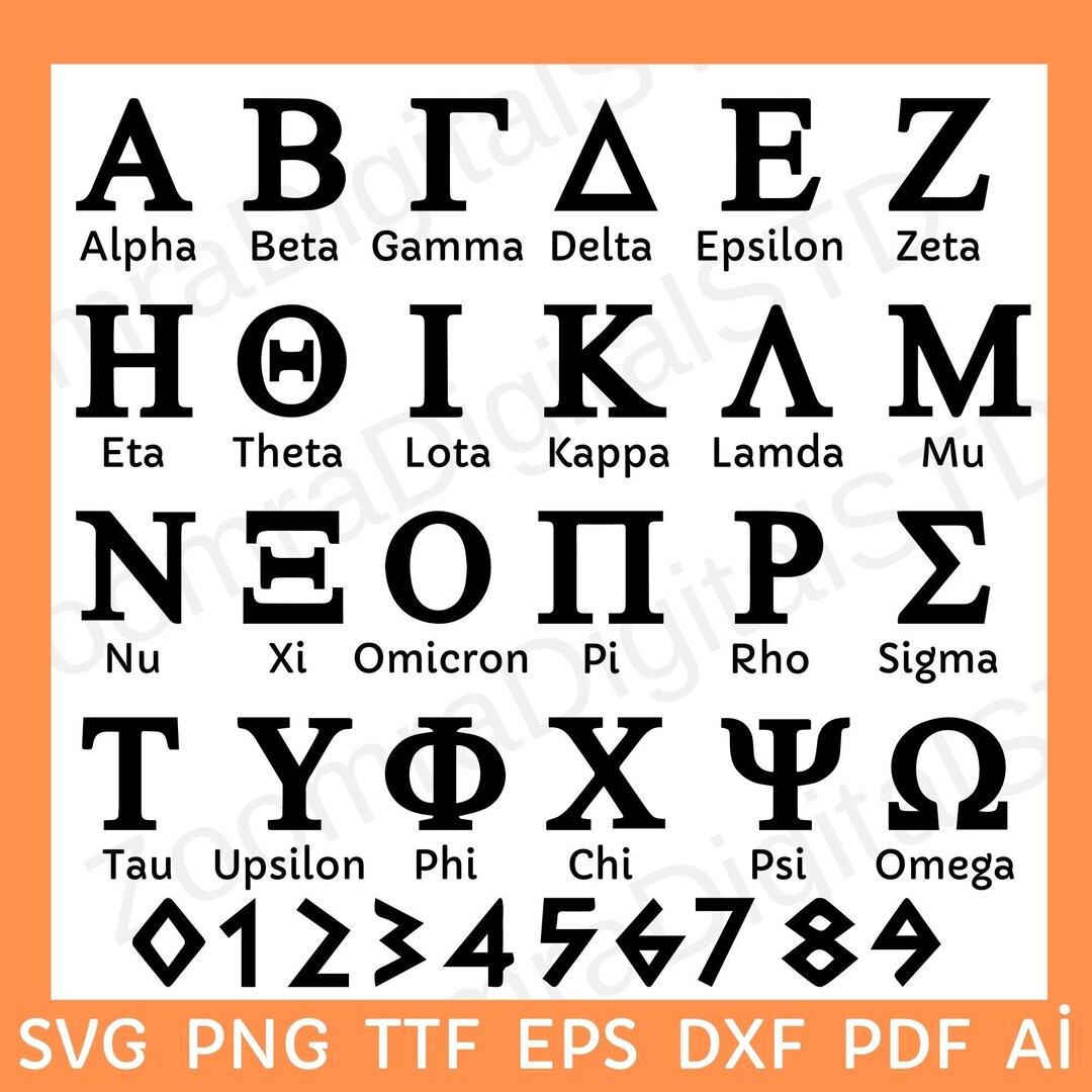 Greek Letters Font Ttf,greek Cricut Font,greek Font Svg, Greek Letters ...