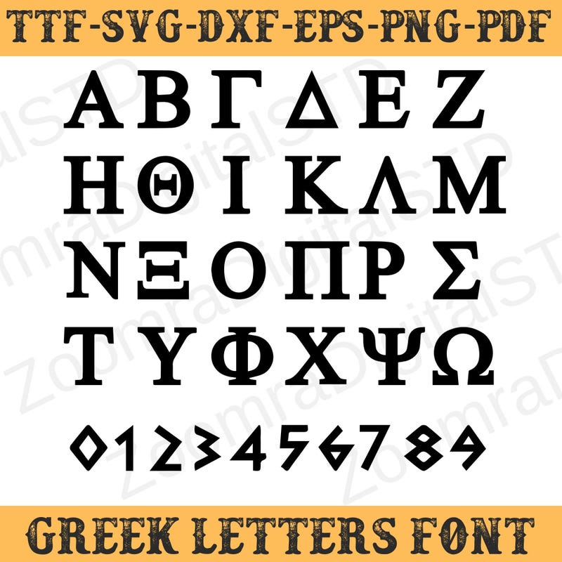 Greek Letters - Etsy
