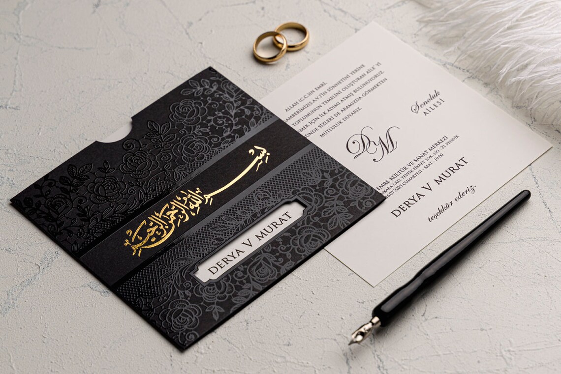 Islamic Wedding Invitation Arabic Wedding Card Muslim Custom - Etsy