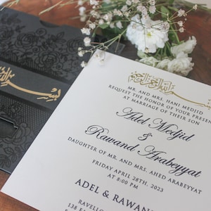 Islamic Wedding Invitation Card With Gold Foil , Minimal Muslim Nikah ...