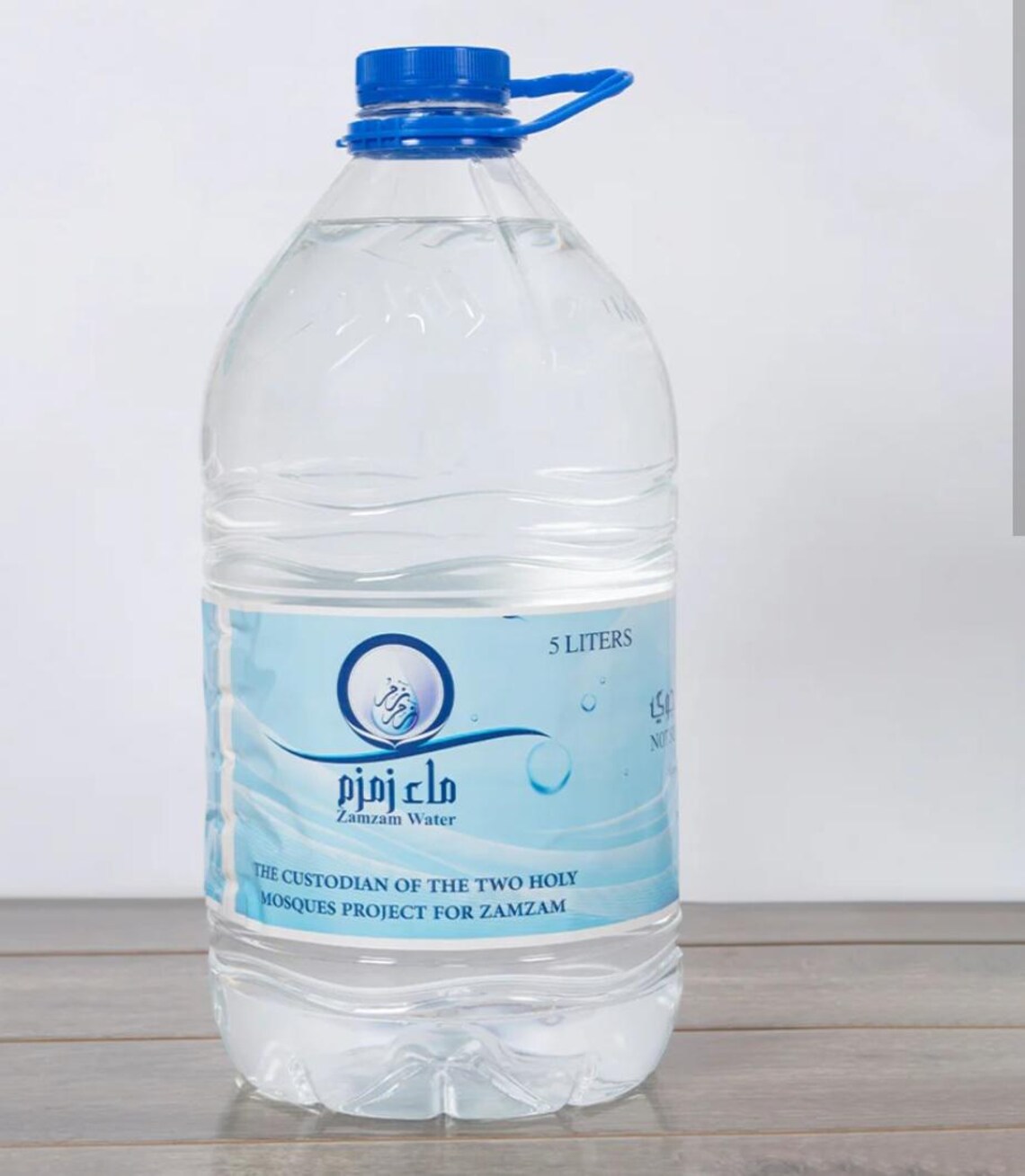 Zam Zam Water - Etsy