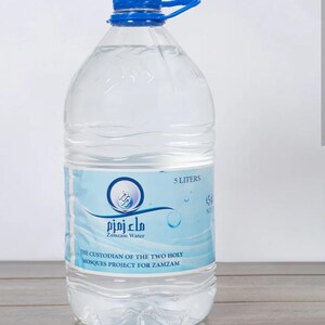 Zam Zam Water - Etsy