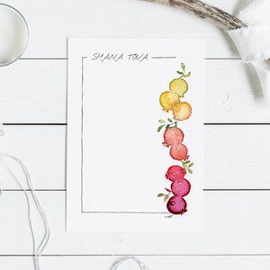 Shana Tova Watercolor Card, Personalized Greeting Card , Jewish New ...