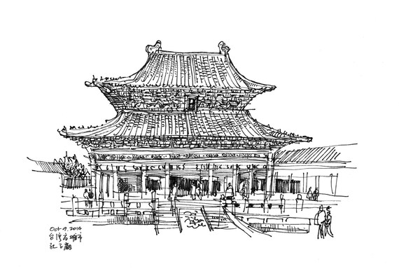 Confucianism Temple Drawing