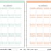 Library Planner Printable Template, Library Overview, Library List ...