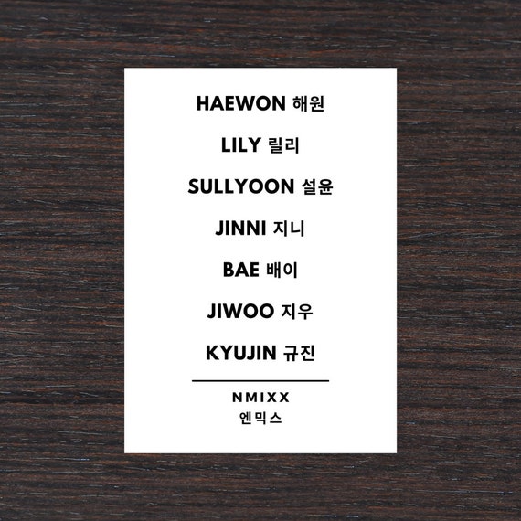 Wall Décor NMIXX Print Minimalist Print Korean Printable A4 Size PDF ...