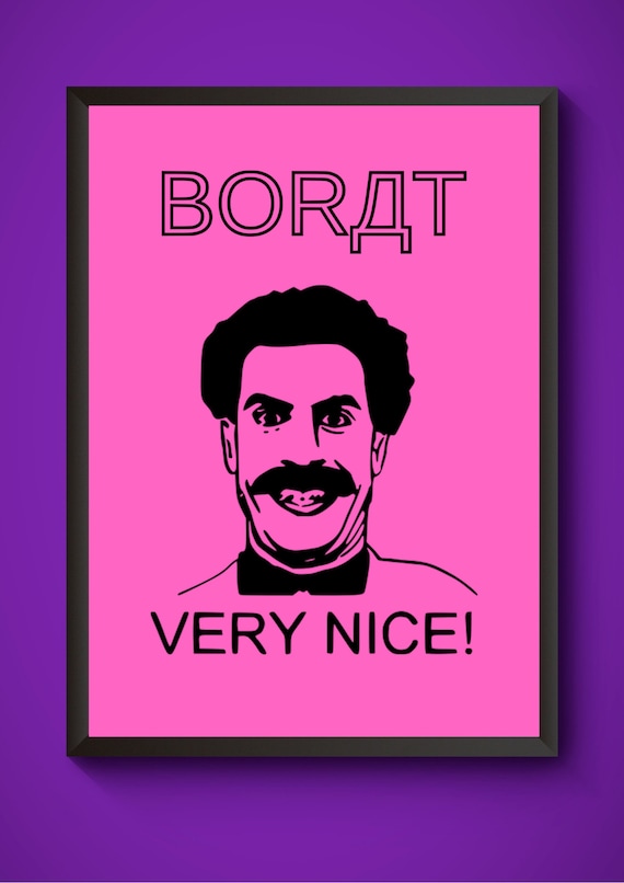 Borat Movie Poster