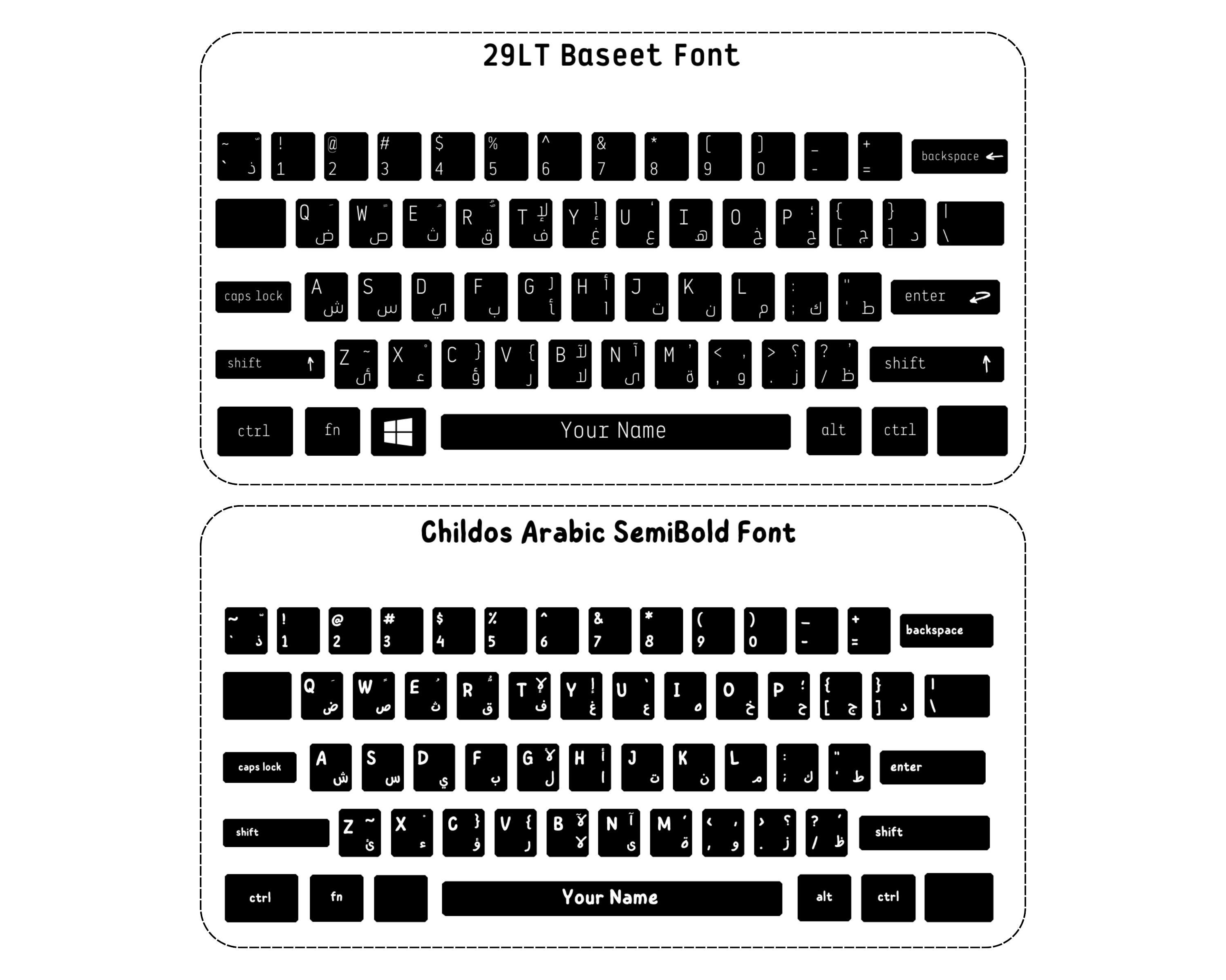 Printable Keyboard Stickers | Alphabet & Arabic Letters | Custom ...