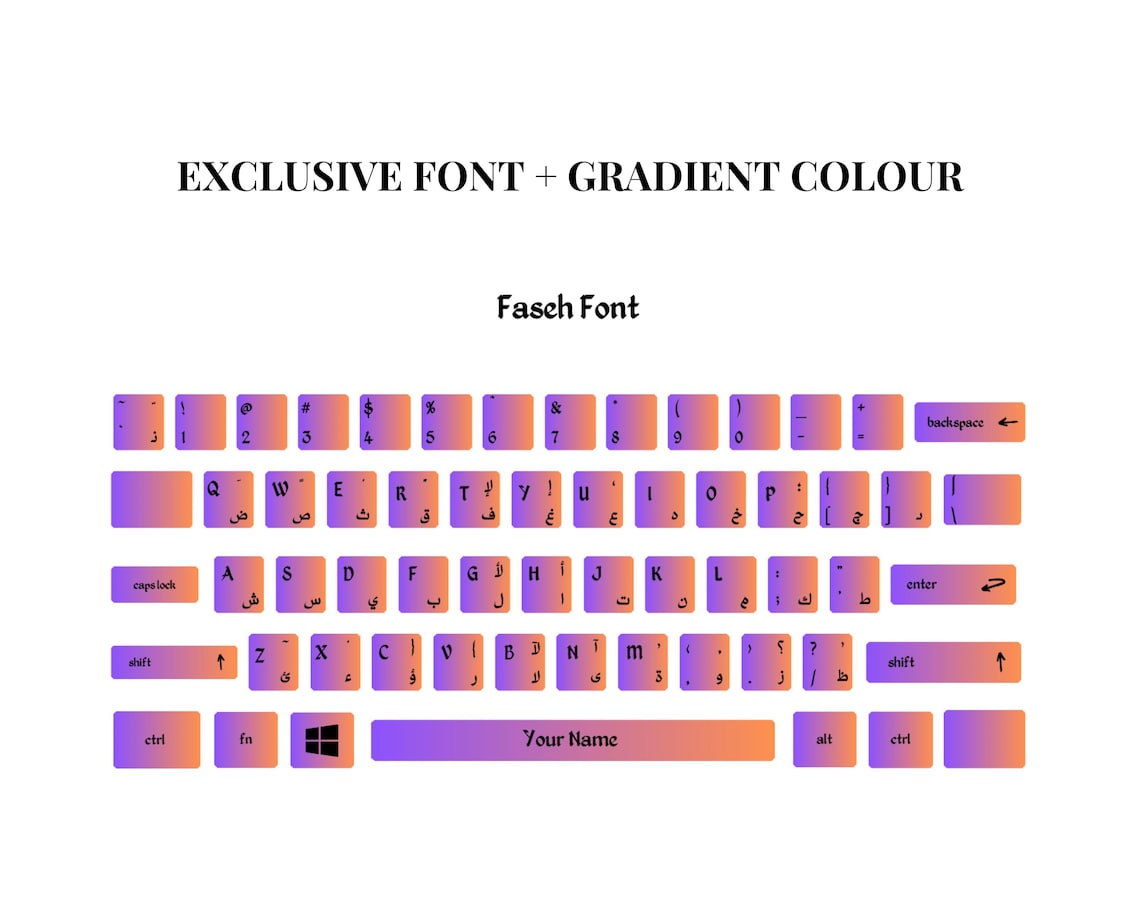 Printable Keyboard Stickers | Alphabet & Arabic Letters | Custom ...