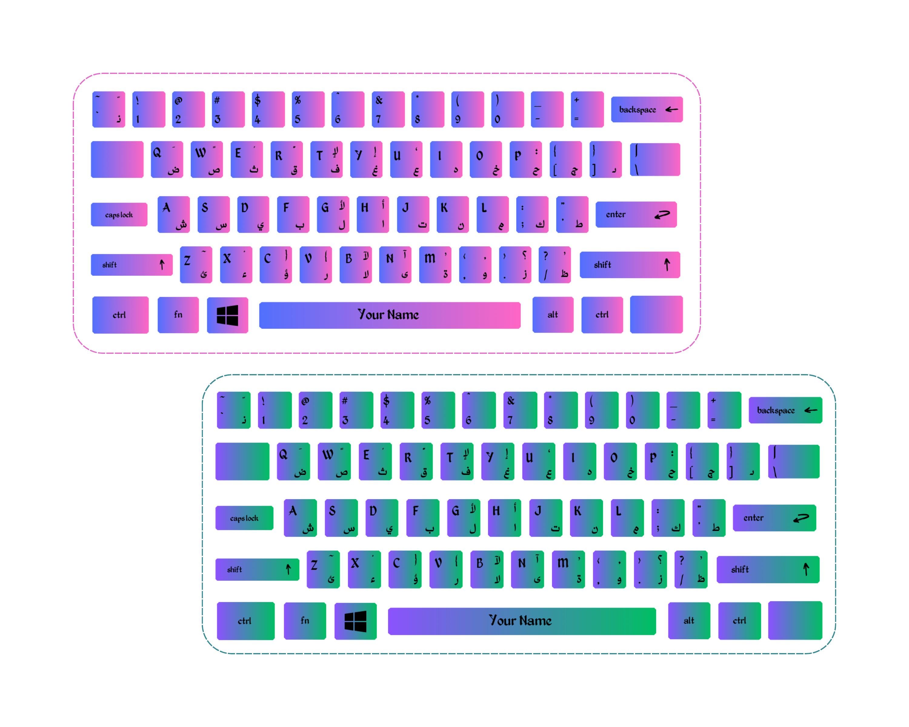 Printable Keyboard Stickers | Alphabet & Arabic Letters | Custom ...