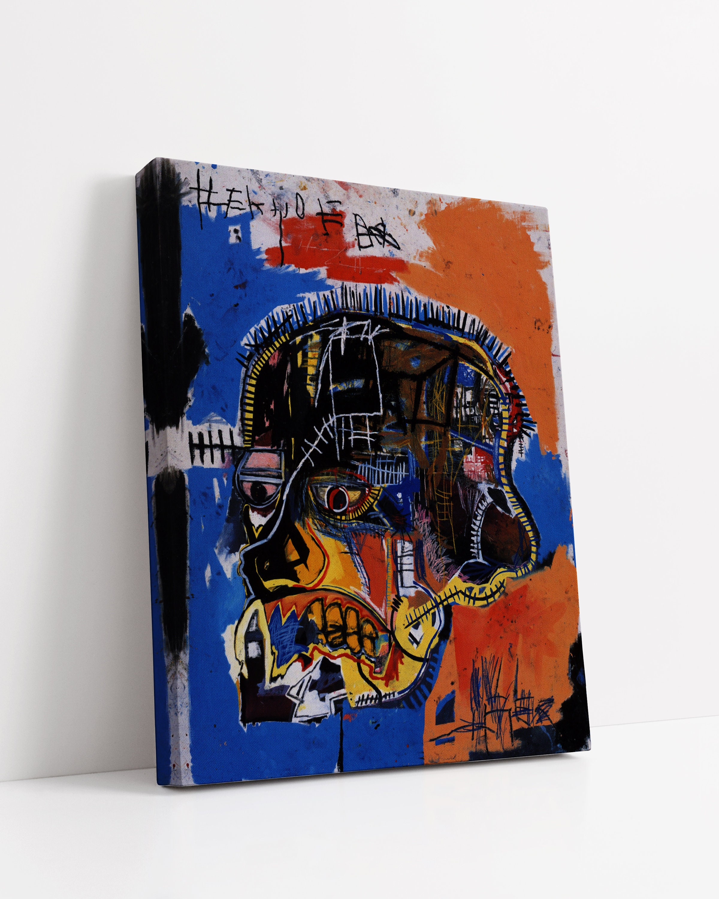 Untitled (Skull) (1981) by Jean-Michel Basquiat,King of Street art,fine ...