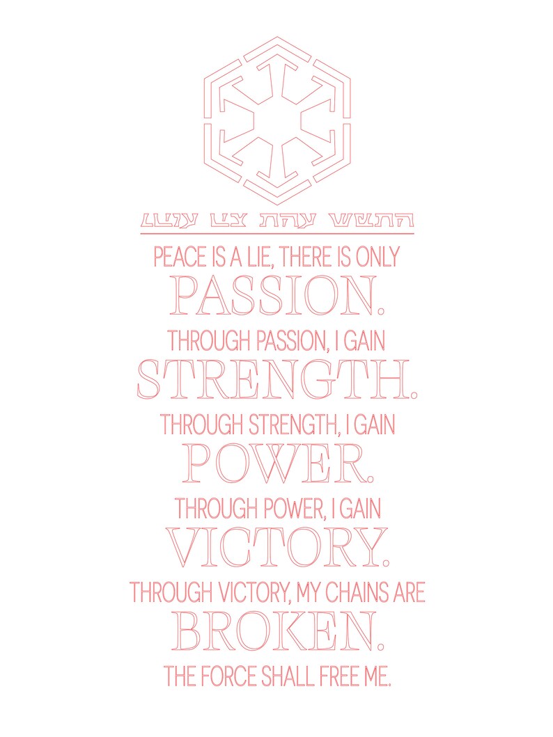 Code of the Sith Design - Kenobi - Cricut - Glowforge, Screen Print ...