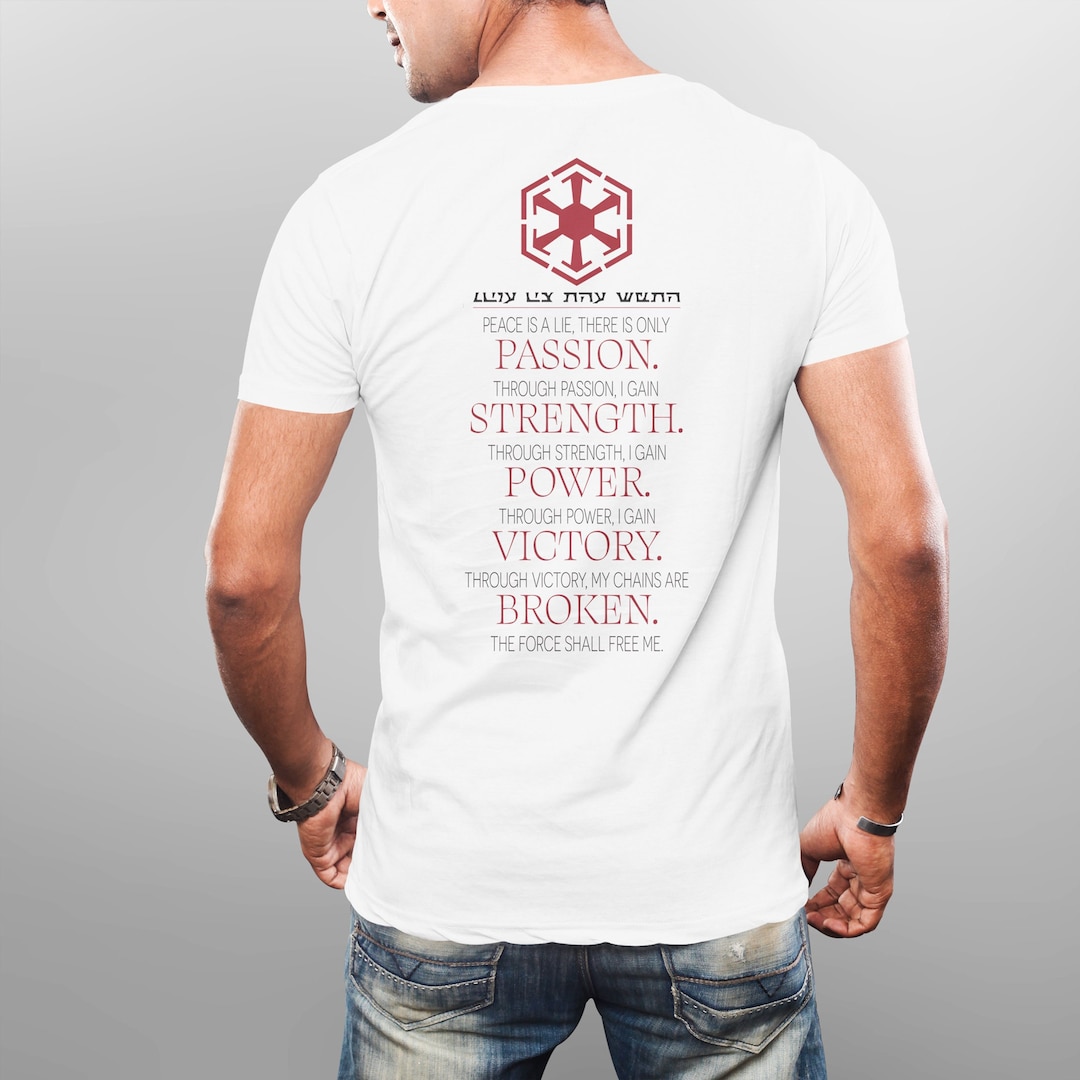 Code of the Sith Design - Kenobi - Cricut - Glowforge, Screen Print ...