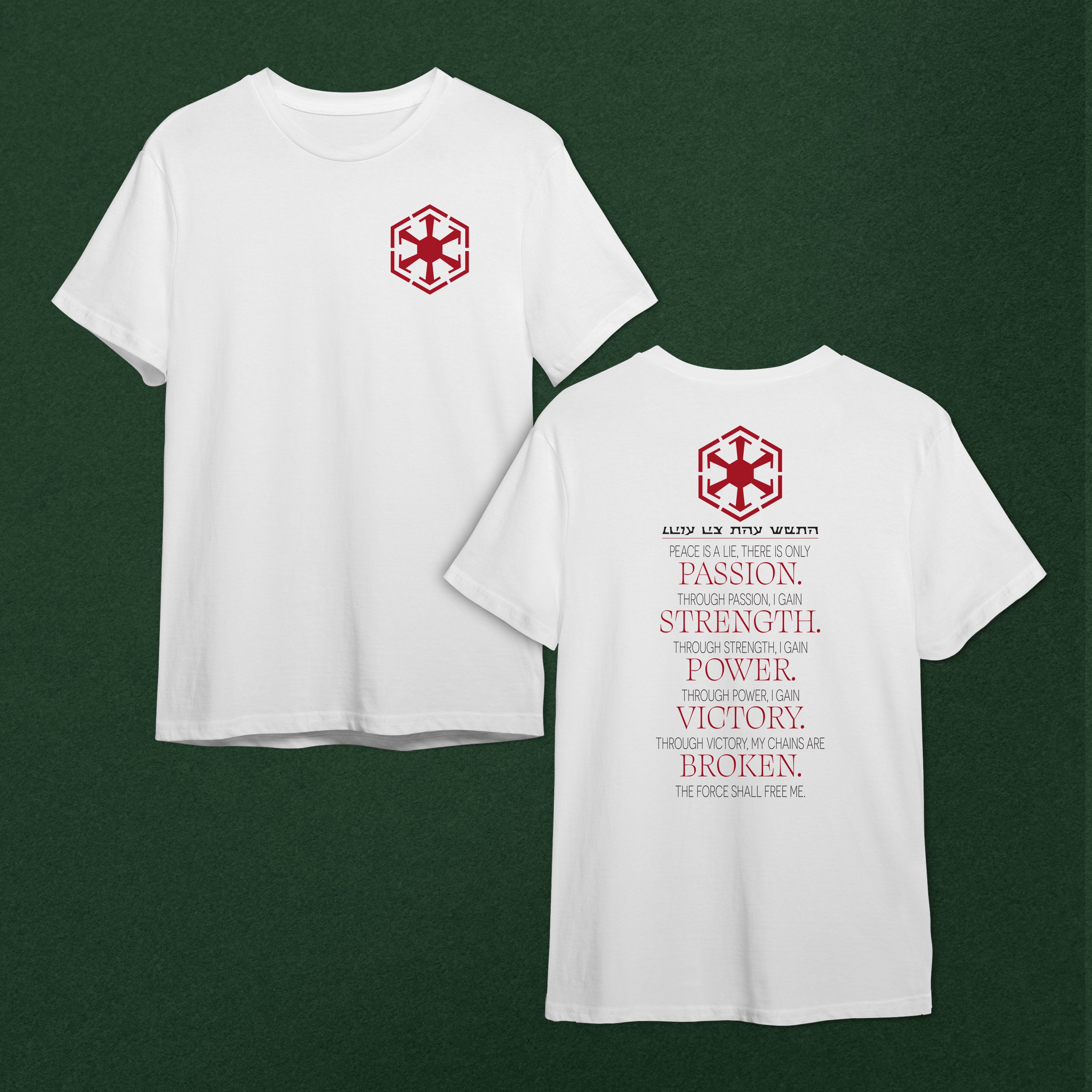 Code of the Sith Design - Kenobi - Cricut - Glowforge, Screen Print ...