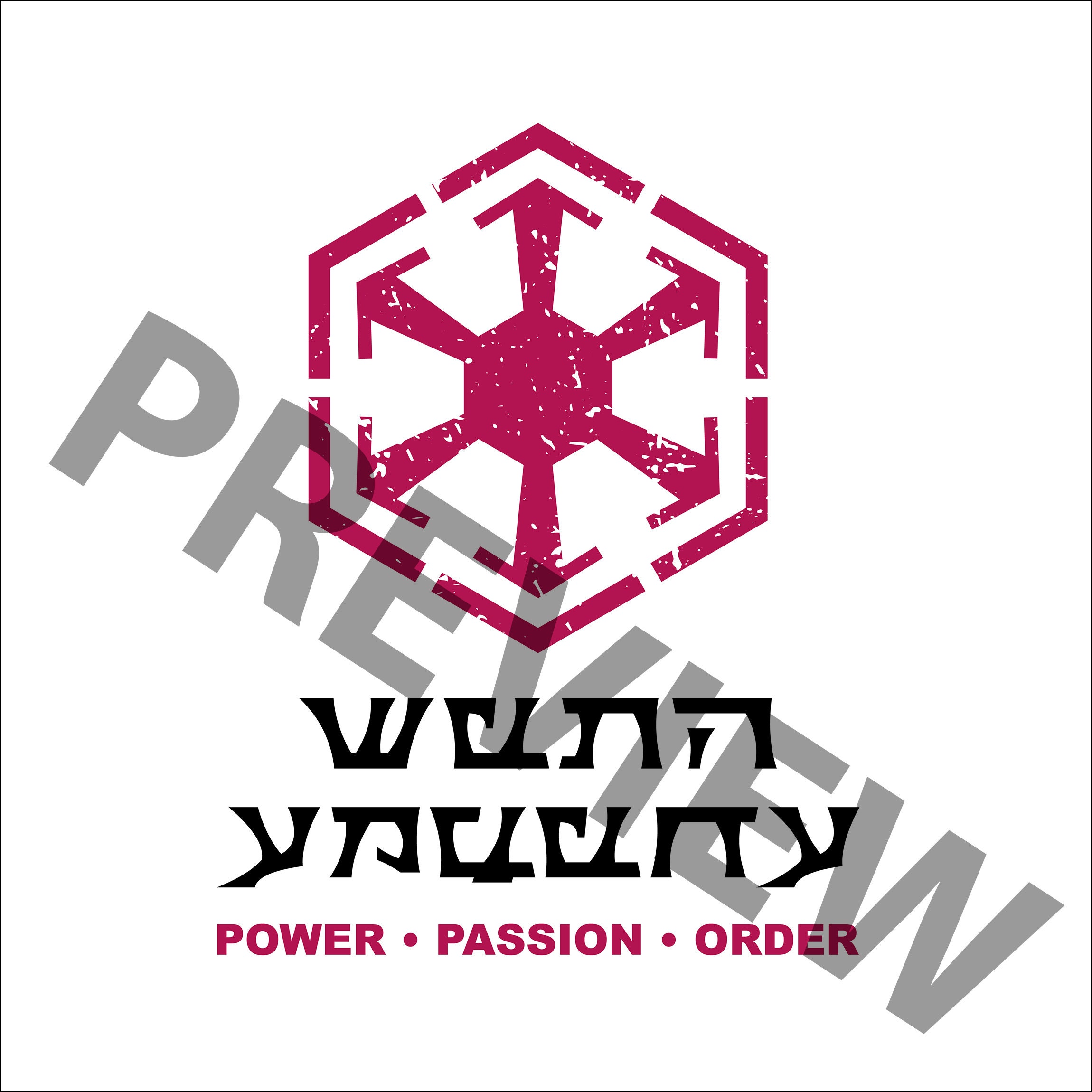 Sith Empire Design - Kenobi - Features Sith Prophecy Text - Glowforge ...
