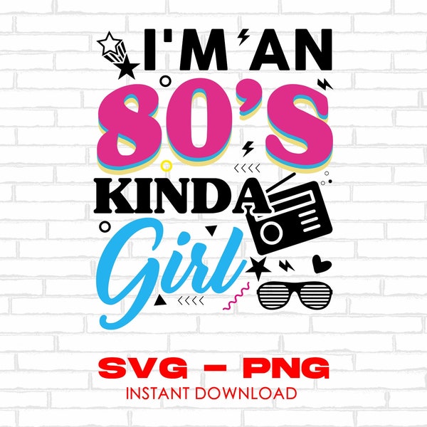 80s Theme Shirt Svg - Etsy