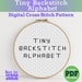 Large Colourful Block Alphabet Cross Stitch PDF Pattern | Instant ...