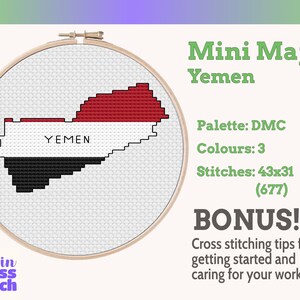 Tiny Little Yemen Flag Map Cross Stitch Pattern | PDF Digital Download ...